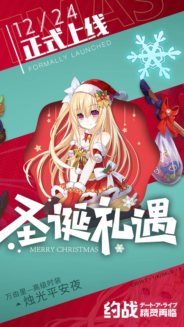 CP25漫展上cos《约战》角色的小姐姐们，这还原度，能全都要么？|漫展|cos_新浪新闻