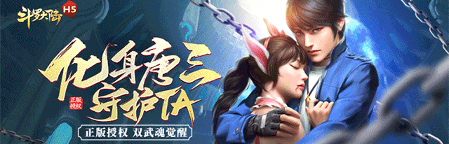 【峡谷改动】GRF女CEO上任；李哥将参加综艺节目；|战队|电竞_新浪新闻