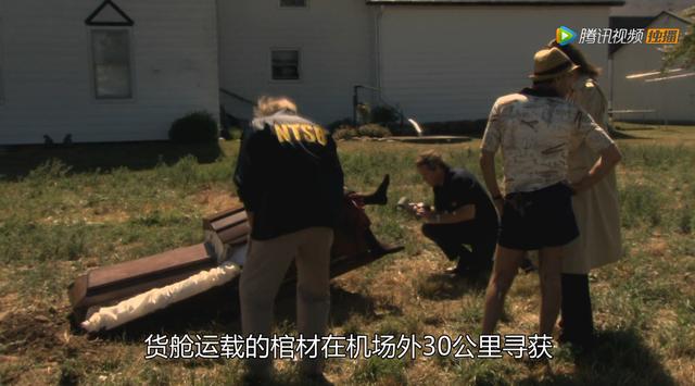 寻求自由的货舱门，回顾美国航空AA96航班1972.6.12空中险情事件|底特律|史密斯_新浪新闻