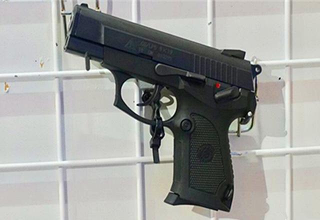 军事丨长风CS/LP5迷你型9mm自卫手枪|92式_新浪新闻