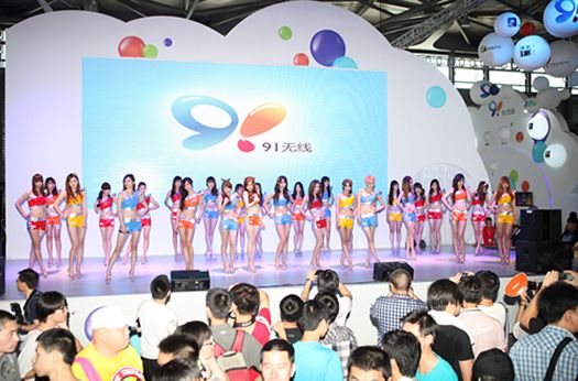 91宣布关停，这可是我的启蒙啊