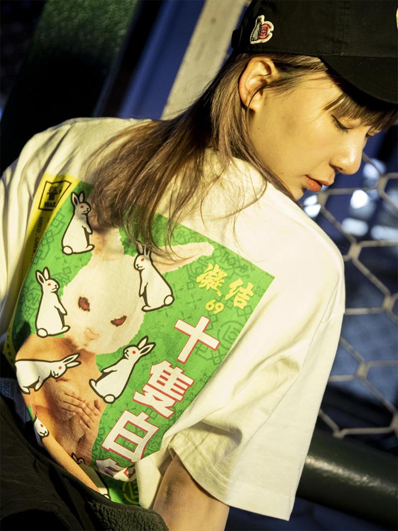 「流氓兔」又来了！FR2 x CLOT 全新联名即将发售！
