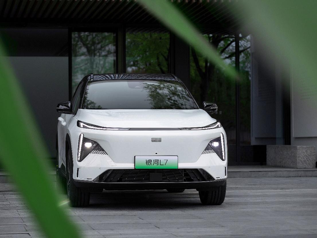 吉利銀河首款車型銀河L7重磅亮相上海國際車展 - 新浪香港