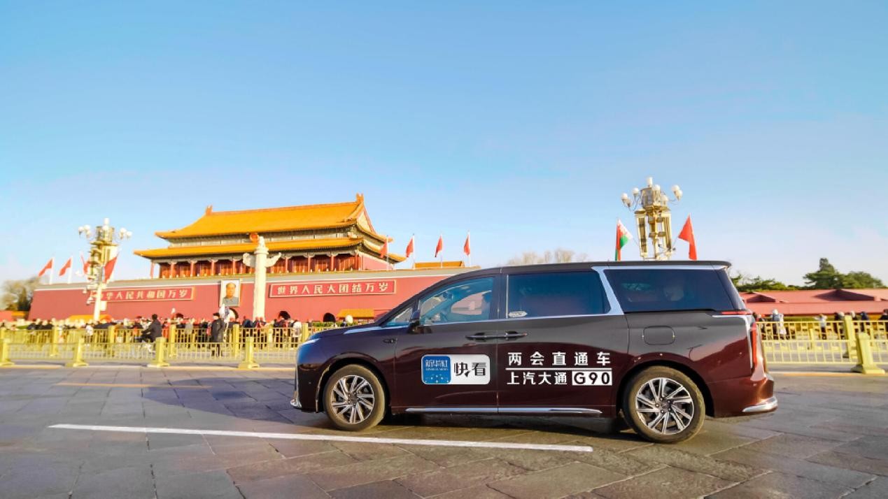 上汽大通MAXUS G90和别克商务车7座GL8哪款好？这几个方面都需要对比！|上汽大通MAXUS|商务车|别克_新浪新闻