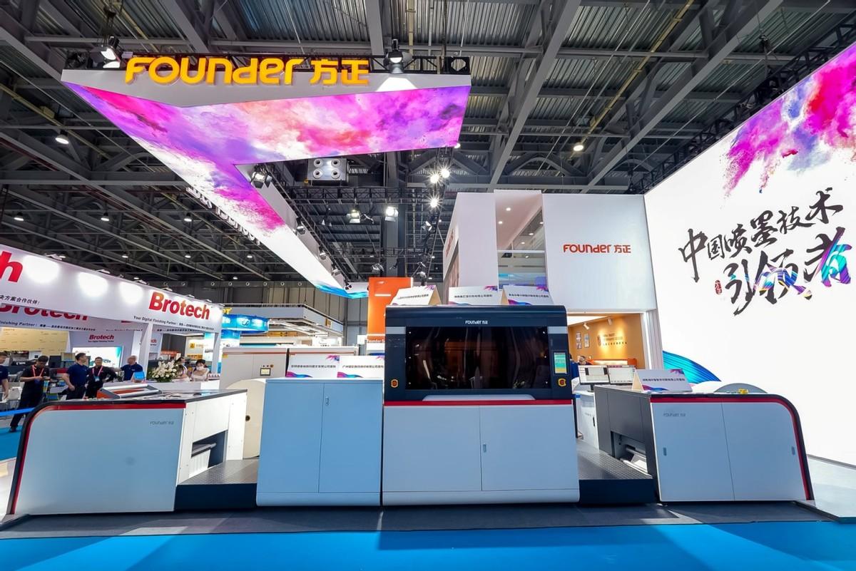 方正桀鹰P6600 CHD 3.0高清彩色喷墨轮转印刷机重磅发布|方正|喷墨_新浪新闻