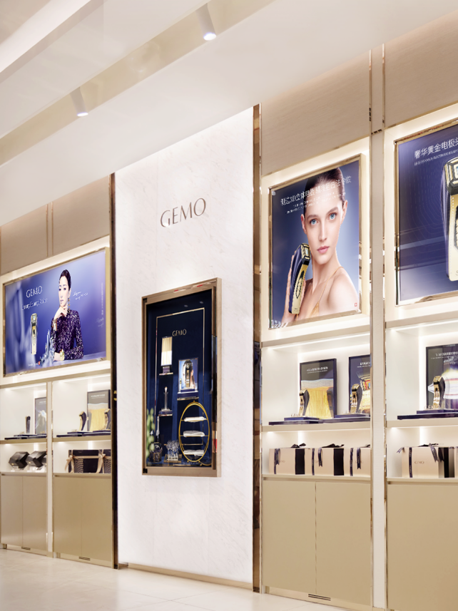 GEMO金茉武汉天河机场店奢耀启幕，臻启肌肤年轻新旅_手机新浪网