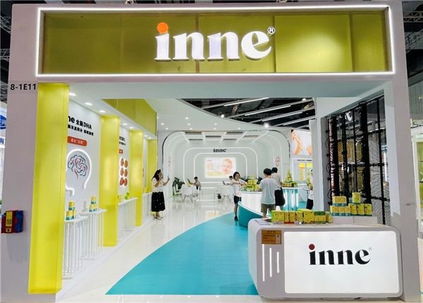 inne圆满收官2023CBME展会，0防腐剂品质诠释标杆力量|钙镁_新浪新闻