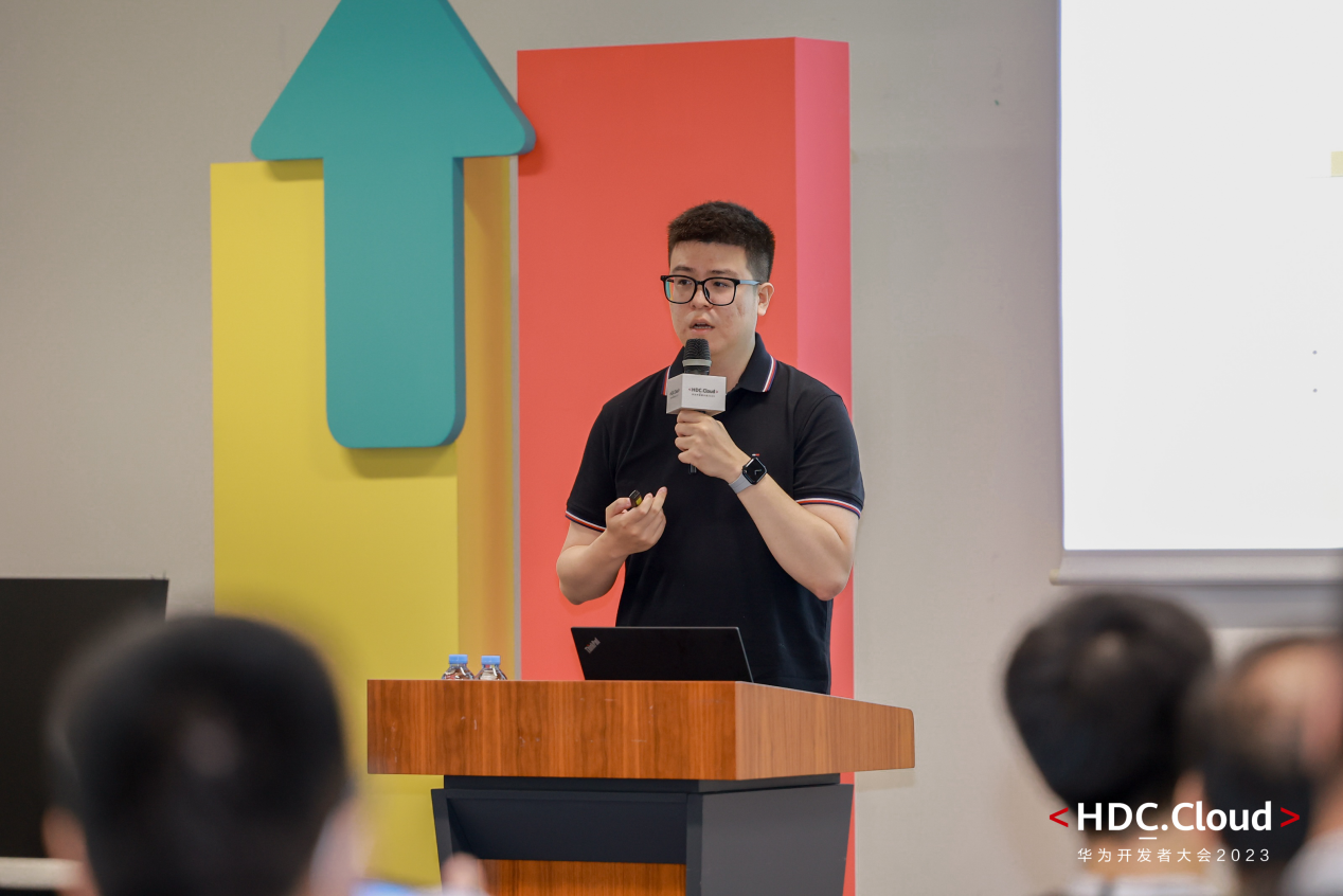 HDC.Cloud 2023 分论坛：华为云SaaS Package 2.0，让中小企业搭上数智化快车_新浪新闻