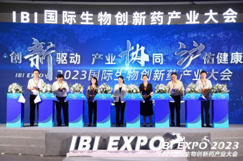 博雅生命受邀出席IBI EXPO2023，共探干细胞发展趋势与前瞻_新浪新闻