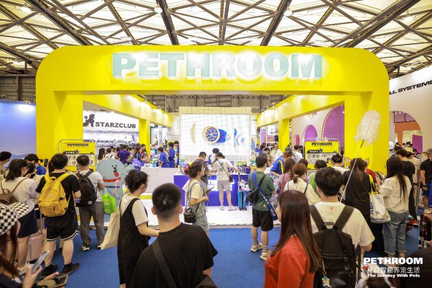 PETHROOM 2023亚宠展圆满结束|宠物用品_新浪新闻