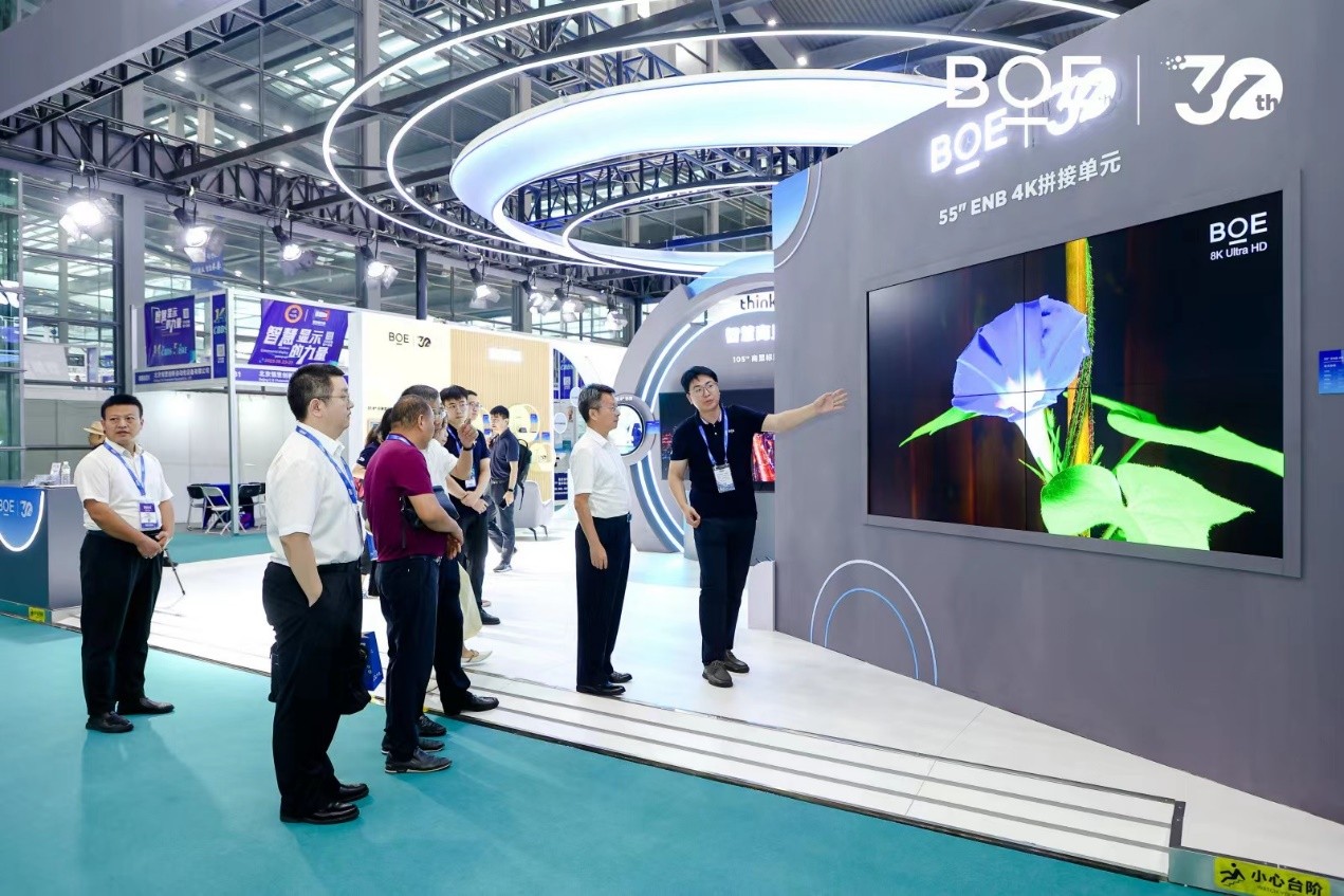BOE（京东方）携商显科技新品惊艳亮相2023 ISVE智慧显示展_新浪新闻