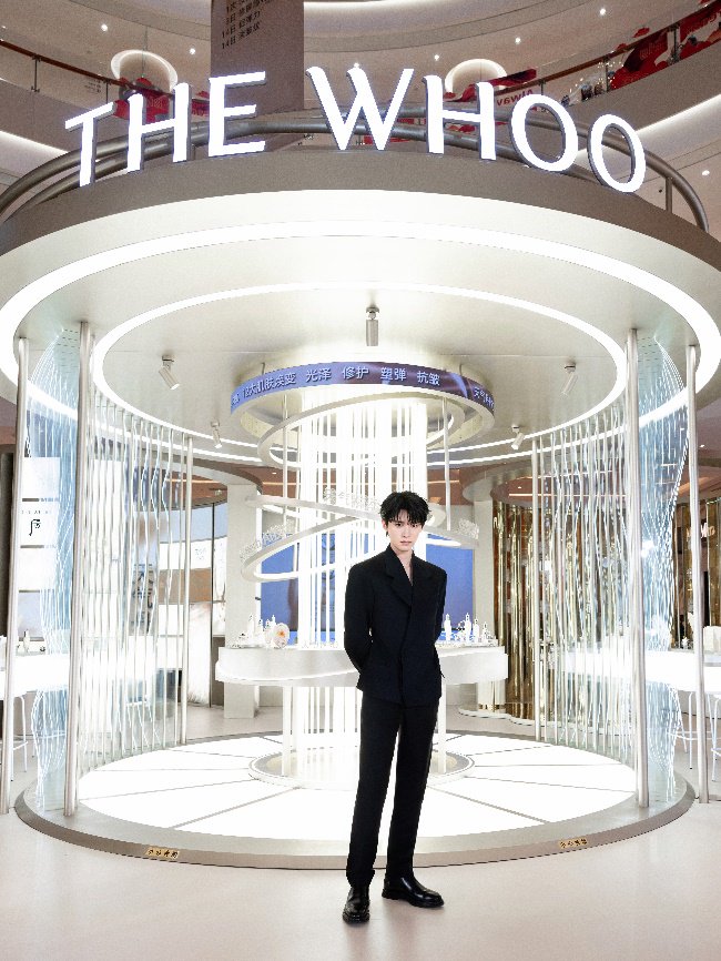 多维耀变 卓效聚光 THE WHOO后天气丹PRO新升焕翊|周翊然|丹尼斯|Whoo后_新浪新闻