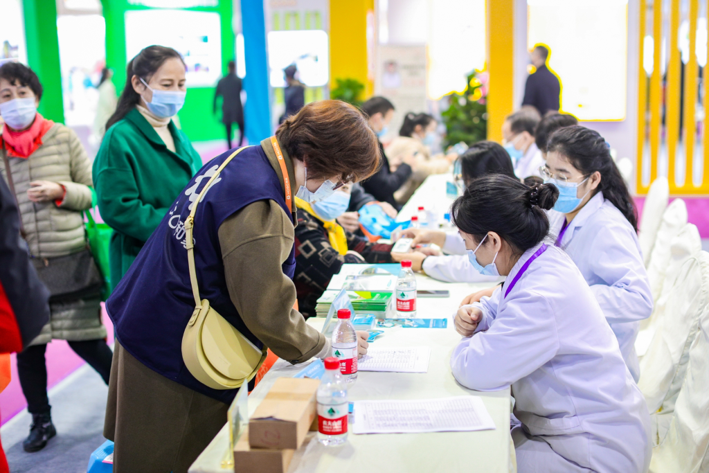 11月3日至5日 第十七屆中國(重慶)老年產業博覽會在渝舉辦 - 新浪香港