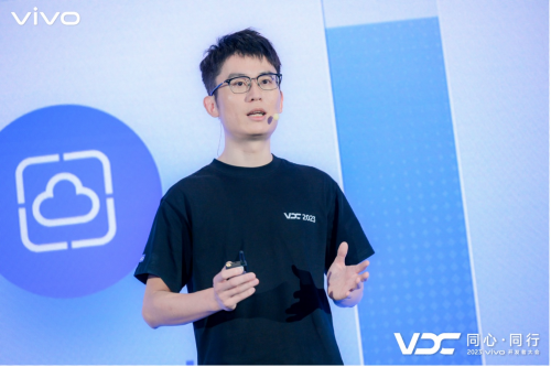 2023 VDC人工智能会场：五大技术分享，揭秘vivo世界领先大模型实践|vivo|AI|人工智能_新浪新闻