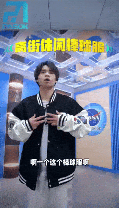 AIGC短视频开辟电商内容营销新战场，FancyTech、极睿科技率先登场|AI|直播_新浪新闻