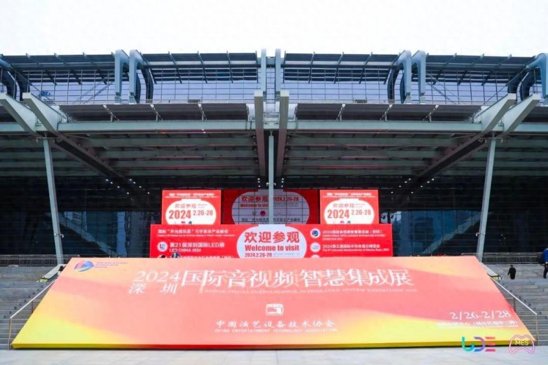 辰显光电携新款Micro-LED拼接屏亮相UDE2024_新浪新闻