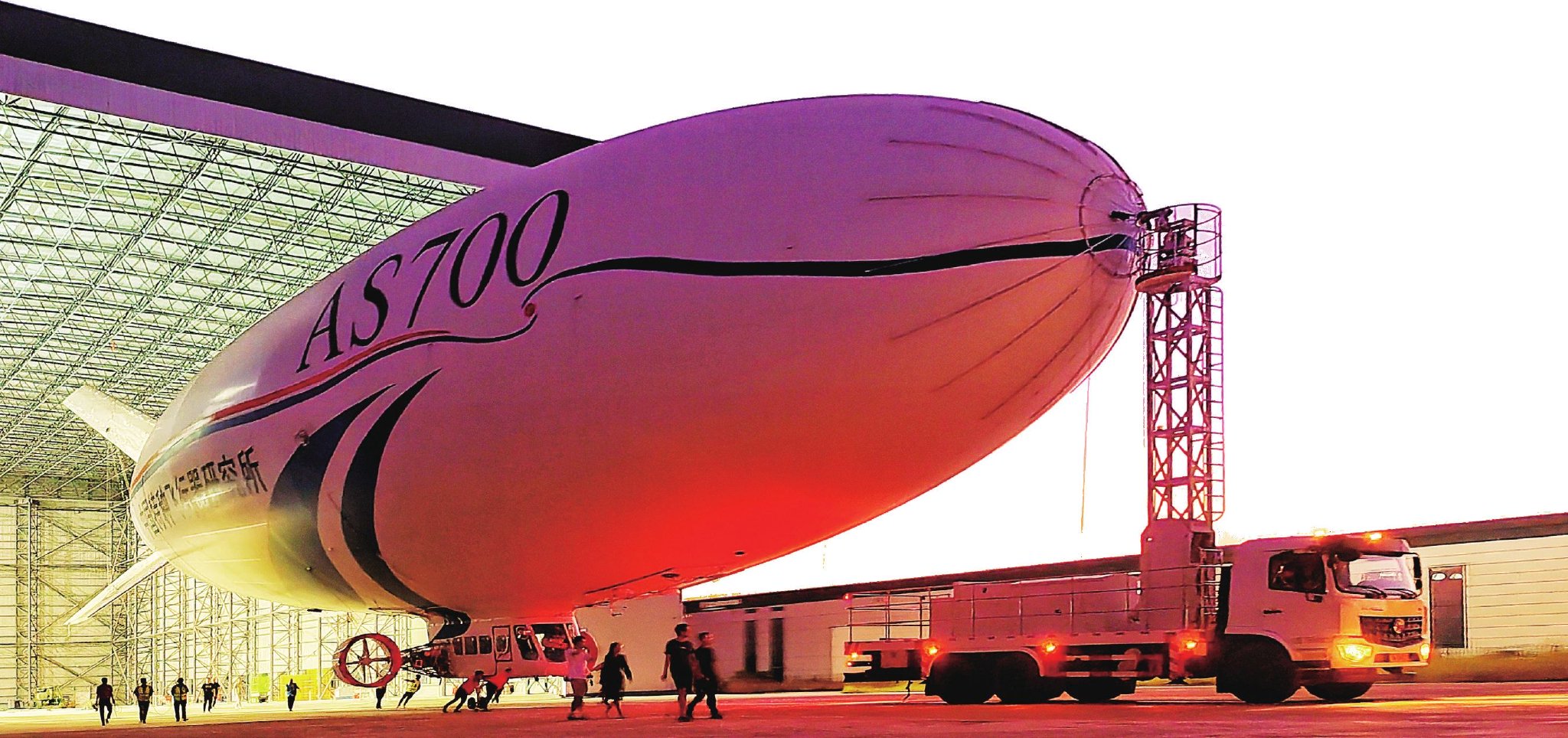 十问“祥云”|飞艇|祥云|气囊_新浪新闻