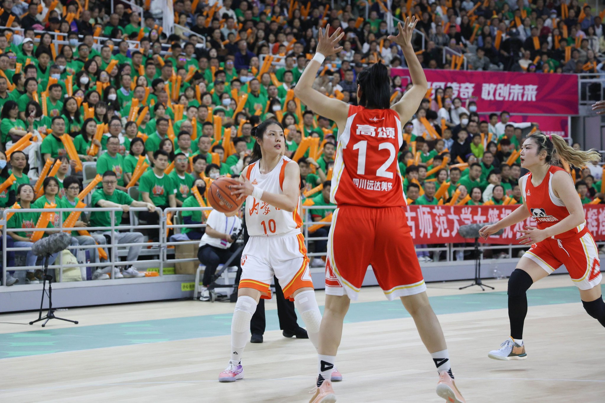 WCBA總決賽第二場：內蒙古農信力克四川遠達美樂 - 新浪香港