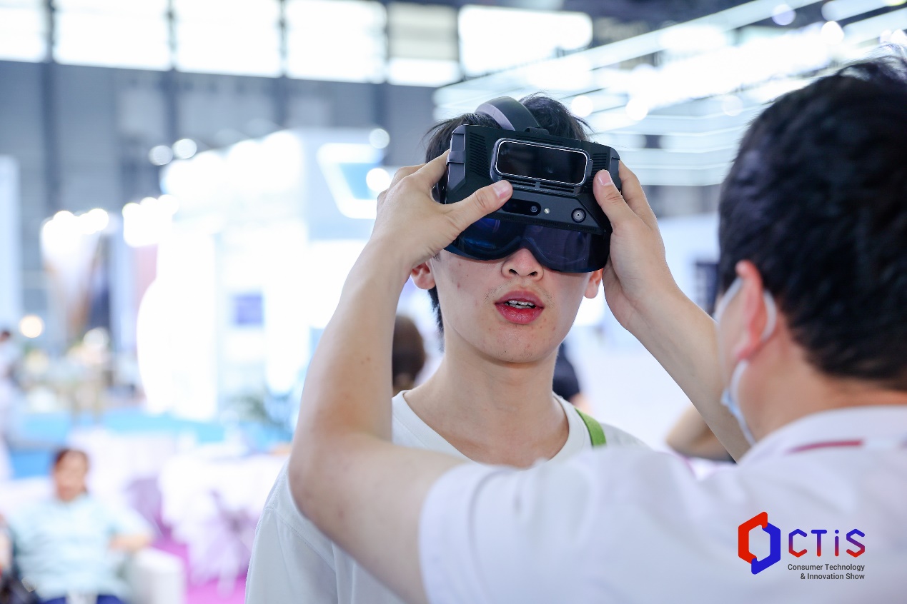 2024 CTIS消费者科技及创新展览会即将启幕，打造消费科技未来新趋势_新浪新闻