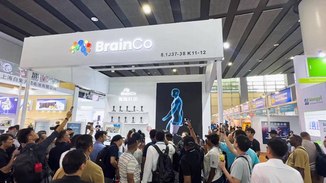 BrainCo强脑科技亮相广交会，以新质生产力链接全球市场_新浪新闻