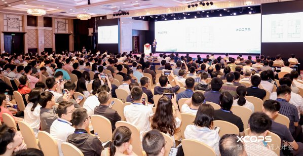 新炬网络亮相XCOPS 2024，基于大模型的智能运维能力建设备受瞩目_新浪新闻