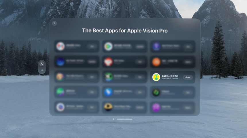 置身赛博空间聆听音乐，QQ音乐率先支持Apple Vision Pro|QQ音乐|苹果|app store_新浪新闻