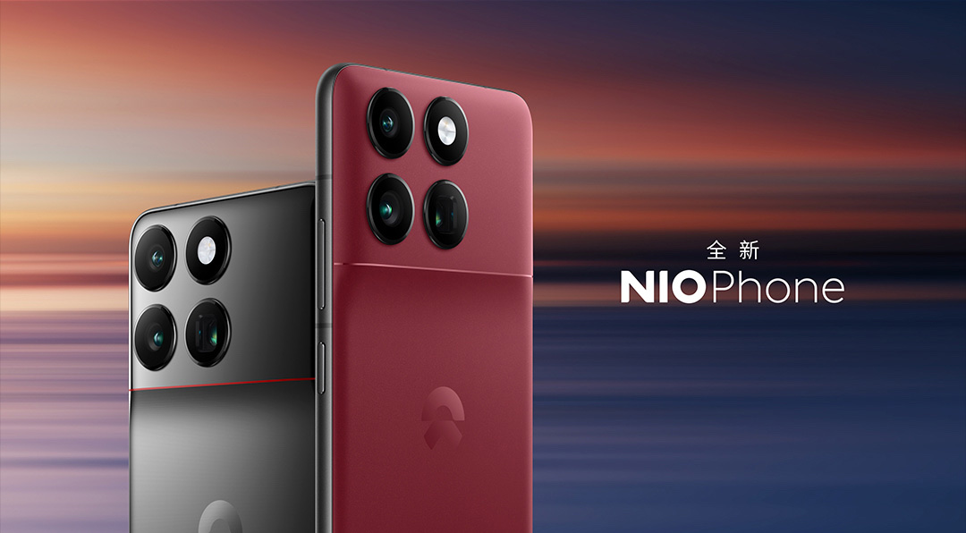 要做用戶的主力機 蔚來全新NIO Phone發佈：6499元起 - 新浪香港