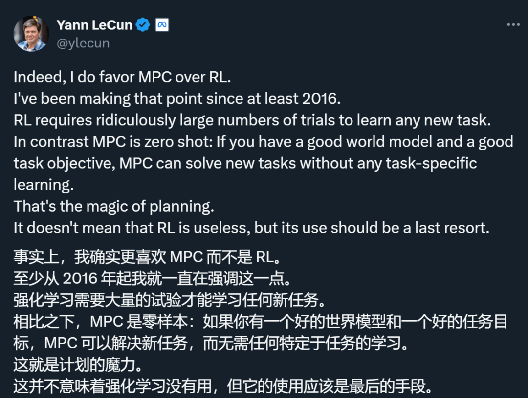Yann LeCun不看好強化學習：「我確實更喜歡 MPC」 - 新浪香港