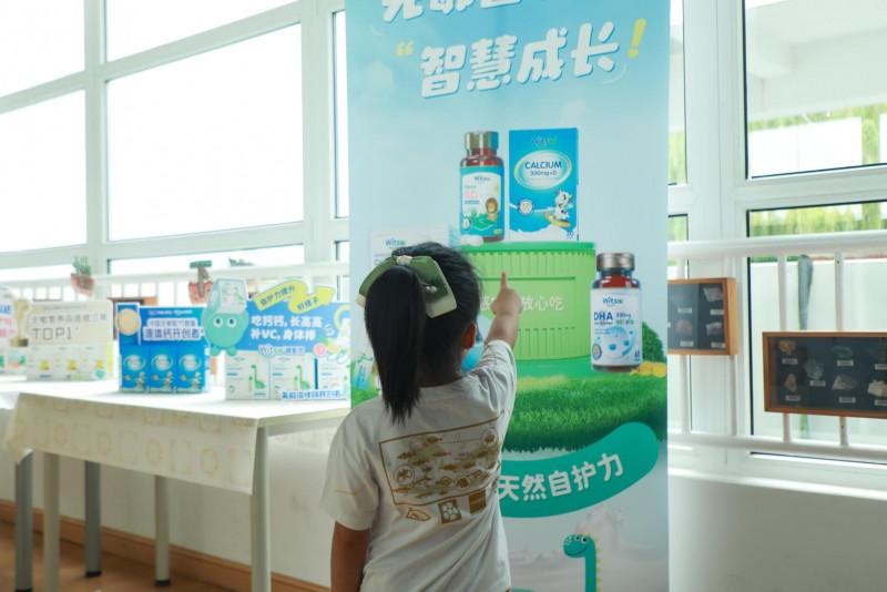 Witsbb健敏思联合天猫大牌日发起营养科普公益行，为宝宝健康成长助力_新浪新闻