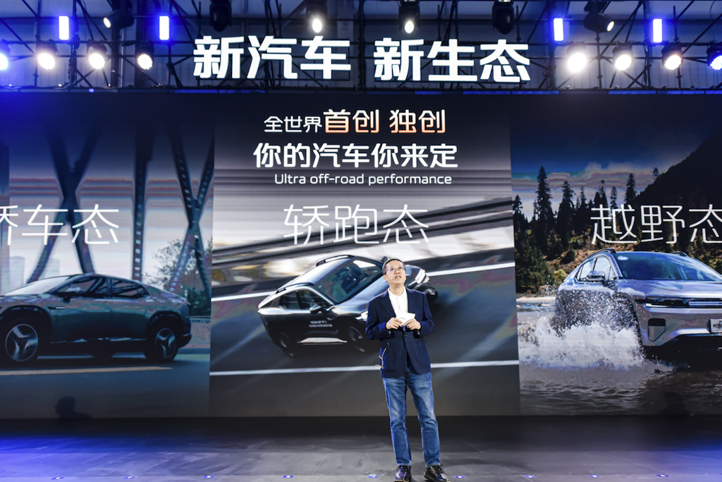 長安啟源 E07 正式上市，19.99 萬起買一台頂三台 - 新浪香港