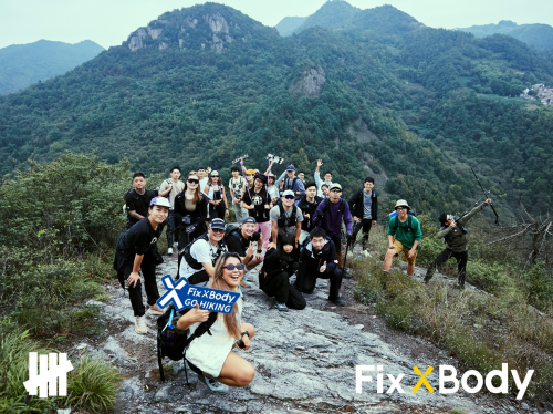 FixXBody携手UND徒步活动，诠释户外潮流运动新方式|GI_新浪新闻