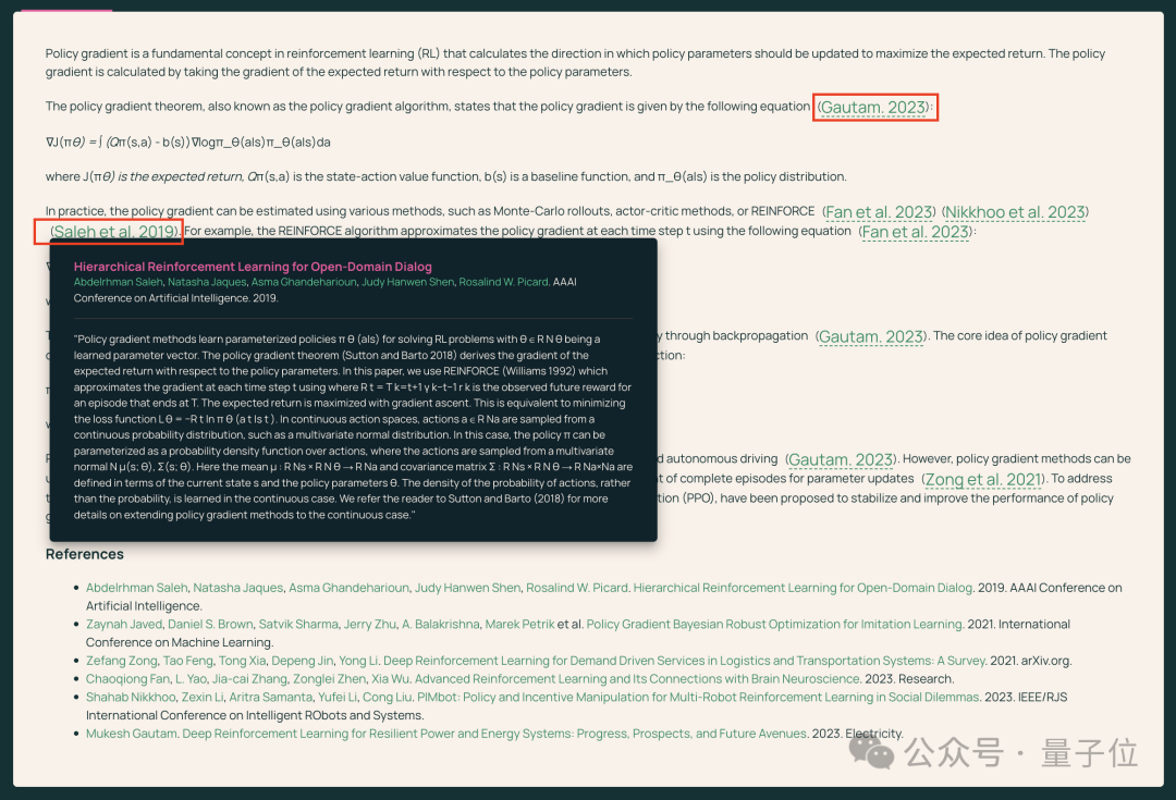 超越 GPT-4o：開源科研模型 OpenScholar 登場，4500 萬篇論文檢索增強生成回答 - 新浪香港