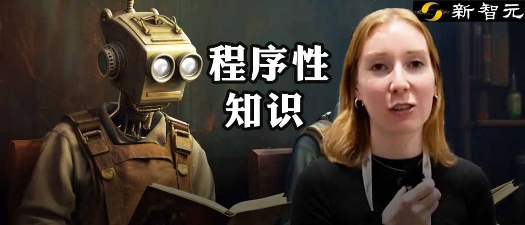 AI做數學學會「動腦子」！ UCL等發現LLM「程序性知識」，推理絕不是背答案 - 新浪香港