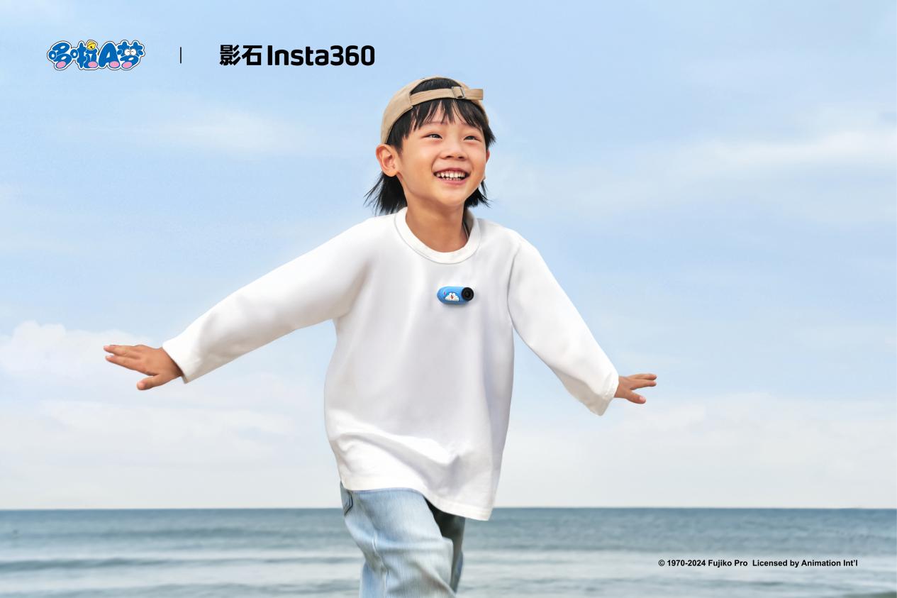 影石Insta360 拇指相機 GO 3S 哆啦 A 夢限定款發售 - 新浪香港