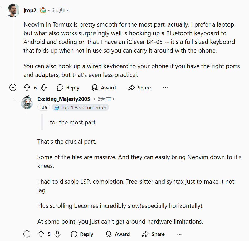 高中生手機寫出2.5萬行代碼的熱門項目，GitHub 1900星，網民：給孩子捐個電腦 - 新浪香港