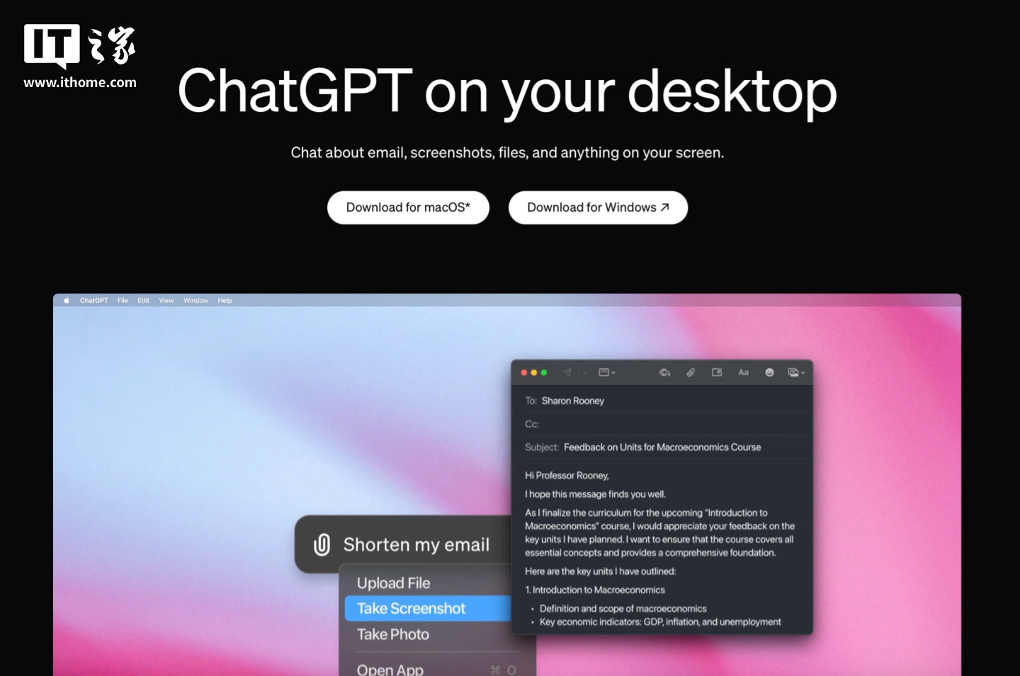 OpenAI 更新 macOS 版 ChatGPT 客戶端：可讀取系統備忘錄 App、同時分析多款 IDE 代碼 - 新浪香港