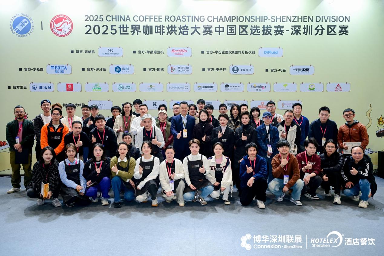 百胜图BAG-E6Air磨豆机助力2025世界咖啡烘焙大赛中国区选拔赛圆满举办_新浪新闻