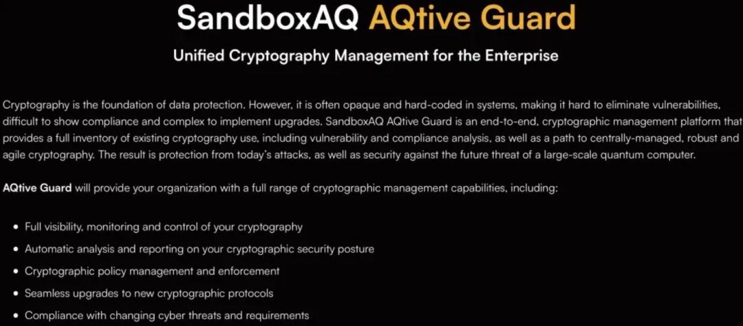 Google前CEO創立的AI量子公司估值已達56億美元，Meta首席科學家Yann LeCun力撐 - 新浪香港