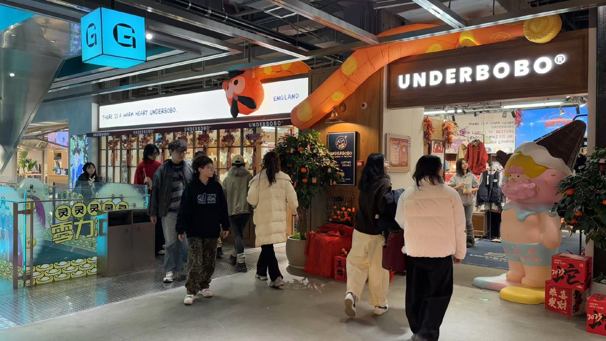 調查| 跨年夜，北京這些人氣爆棚的商場秘訣是什麼？ - 新浪香港