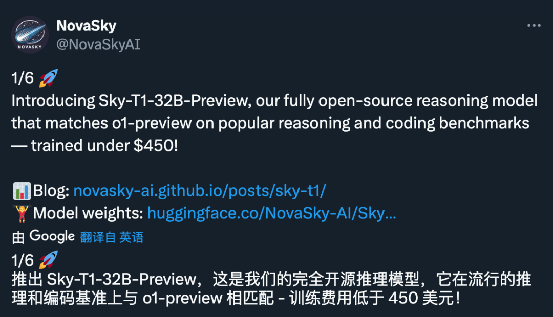 450美元訓練一個「o1-preview」？UC伯克利開源32B推理模型Sky-T1，AI社區沸騰了 - 新浪香港