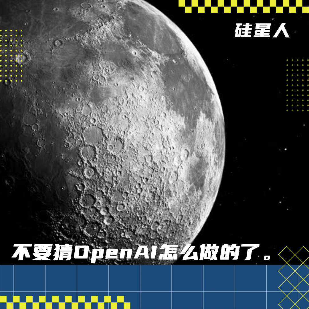 追平多模態滿血o1，kimi的新模型k1.5 破解了OpenAI的秘密？ - 新浪香港
