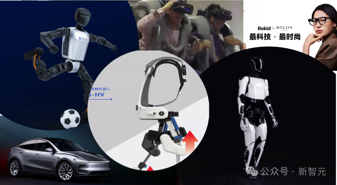 2025 GDC上海開戰！AI應用全覆蓋，VC瘋狂撒錢，offer掉到你手軟 - 新浪香港