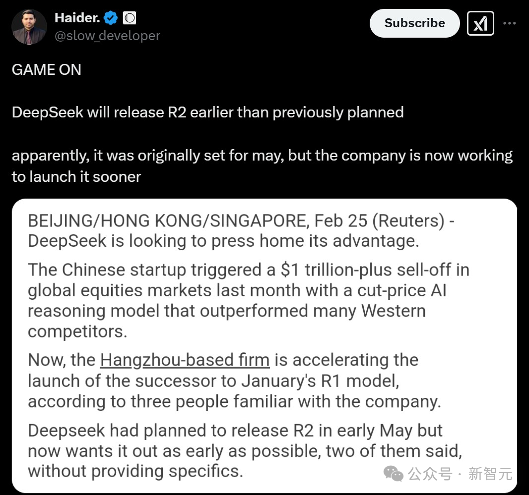 DeepSeek-R2曝5月前上線！第三彈DeepGEMM 300行代碼暴擊專家優化內核 - 新浪香港