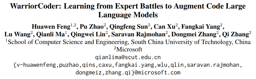 微軟原WizardLM團隊：代碼大模型WarriorCoder，性能新SOTA - 新浪香港
