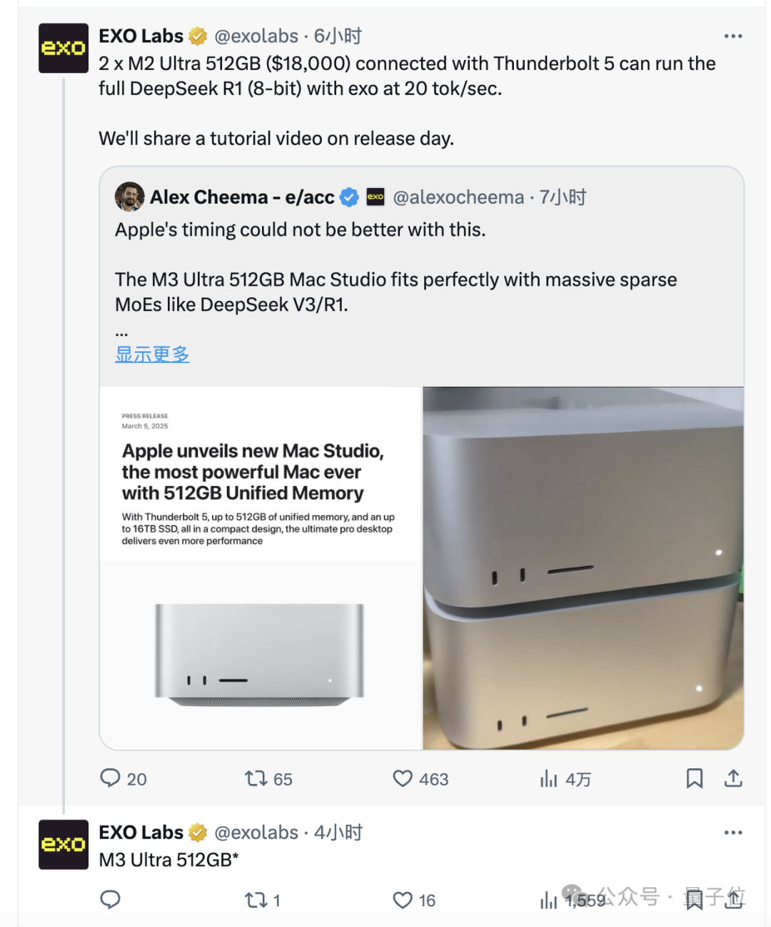 兩台蘋果跑滿血DeepSeek！512G大內存真AI PC來了 - 新浪香港