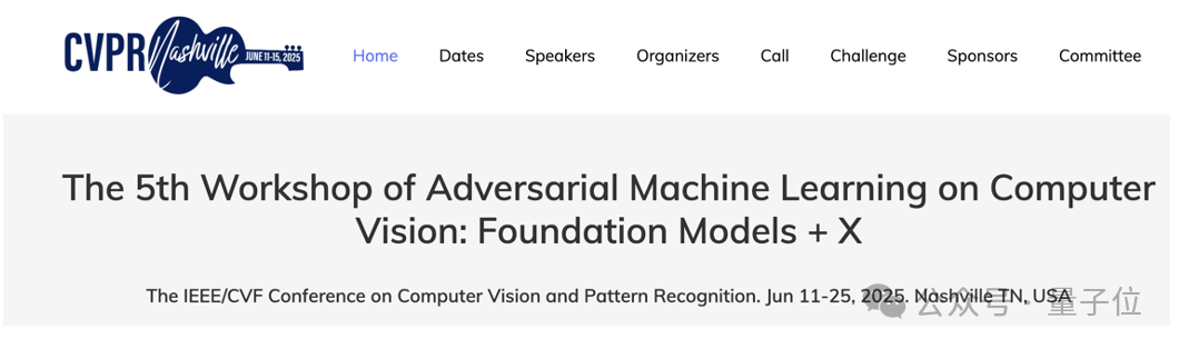 徵稿倒計時！CVPR 2025 Workshop共話「基礎模型+X」的魯棒性挑戰 - 新浪香港