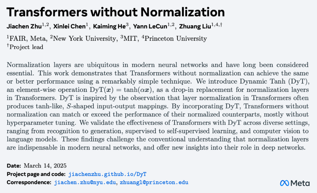 沒有歸一化層的 Transformer！劉壯帶隊，何愷明、Yann LeCun 都參與了 - 新浪香港