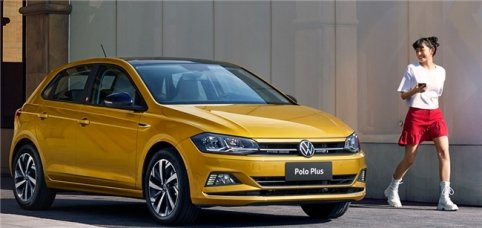 上汽大众polo怎么样？Polo Plus 2023款带你悦享出色品质两厢车_新浪新闻