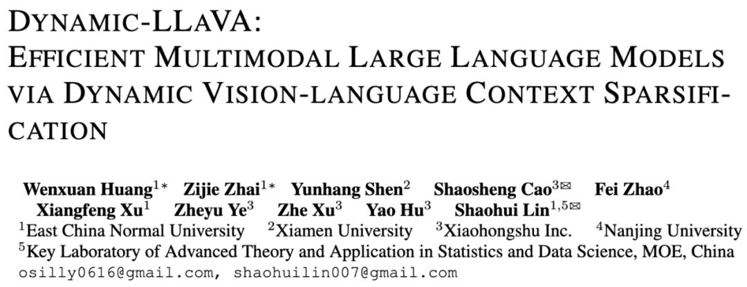 ICLR 2025｜首個動態視覺-文本稀疏化框架來了，計算開銷直降50%-75% - 新浪香港