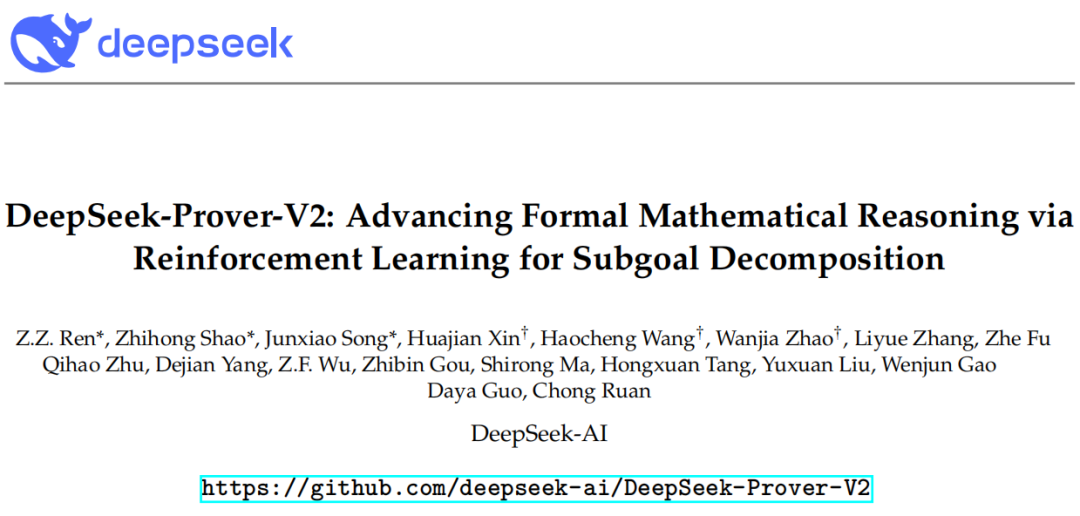DeepSeek開源Prover-V2強推理模型，網民：奧數從沒這麼簡單過 - 新浪香港